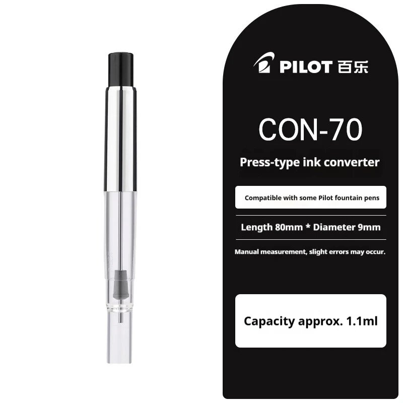Конвертер для чернил Pilot CON-40/CON-70 1pc CON70 Ink-filler