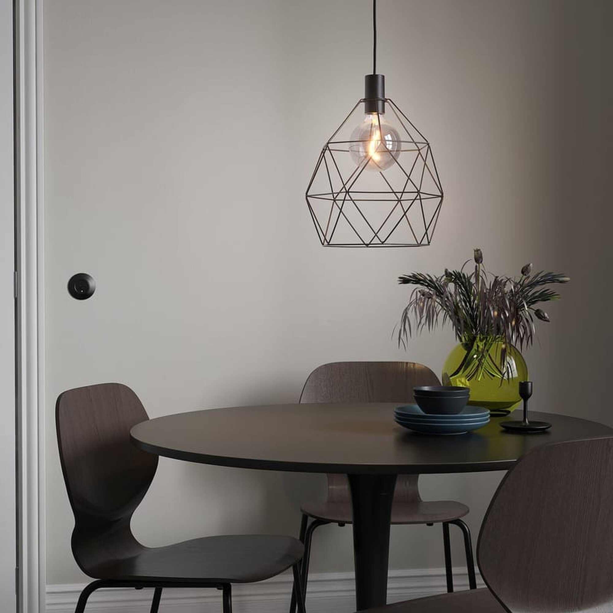 Абажур потолочный IKEA BRUNSTA, пластик, цвет черный, диаметр 30 см