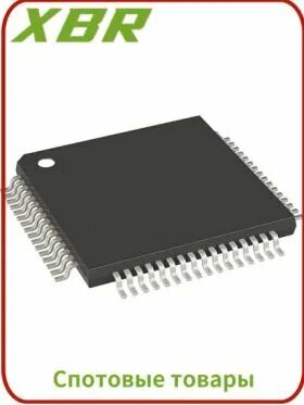 5 шт CY8C4148AZI-S455 TQFP-64 ARM Cortex-M0 неиспользованных процессоров