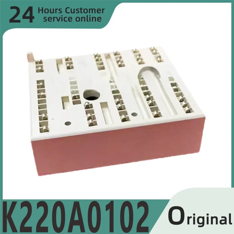 Кабельная катушка K220A0104