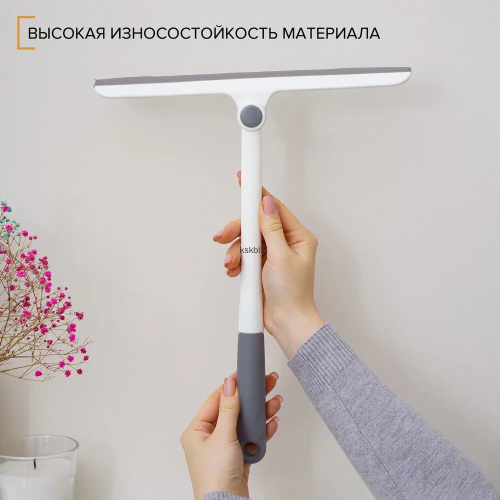 Стеклоочиститель, 1 шт — фото 1