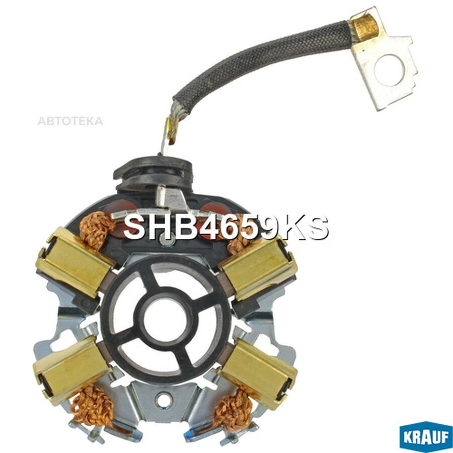 Держатель щёток стартера VAG KRAUF SHB4659KS