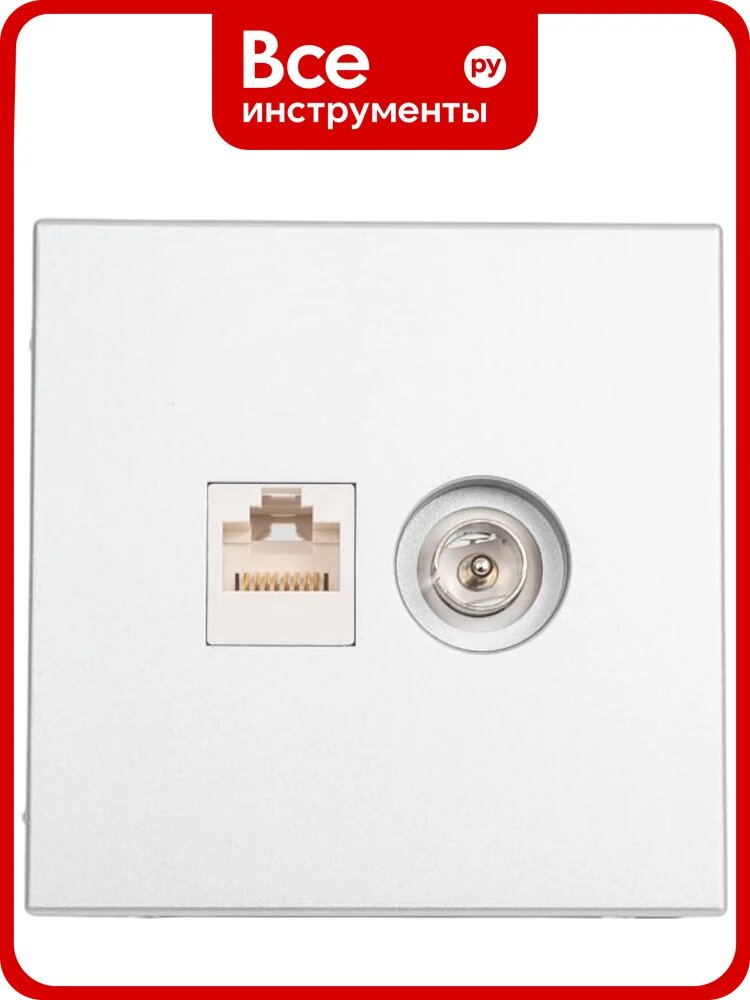 Розетка двойная ТВ + компьютерная Systeme Electric ArtGallery Алюминий RJ45, кат. 5Е GAL000389