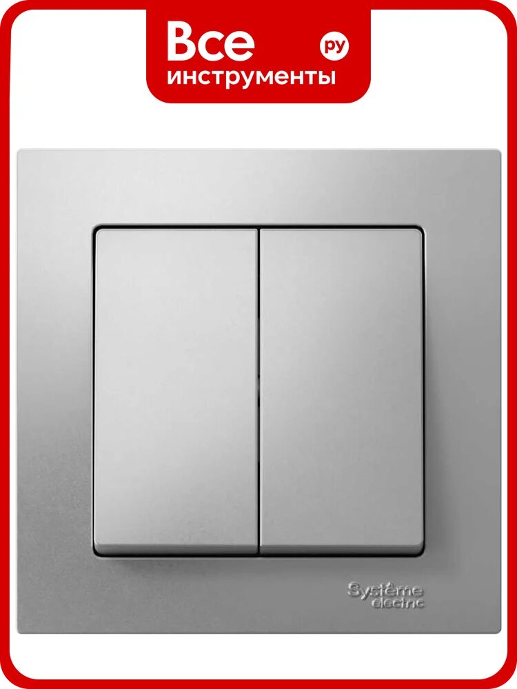 2-клавишный, Systeme, выключатель Systeme Electric AtlasDesign Алюминий сх.5, 10АХ, в сборе SE ATN000352, (ранее