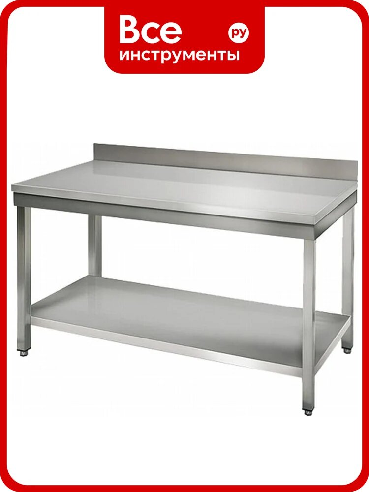 Разделочный стол Viatto Commercial 1200x600x850+100 мм, нерж. сталь va-wt12060bs 166088