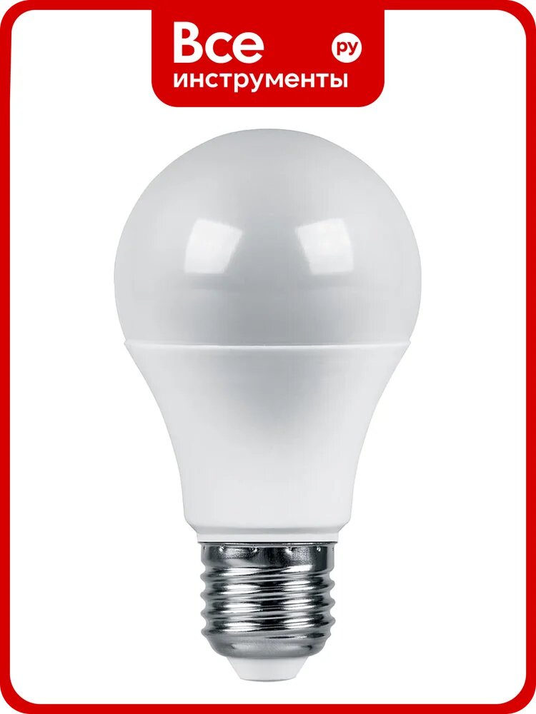 Лампа светодиодная диммируемая FERON LB-931 Шар E27 12W 230V 6400K, 51054