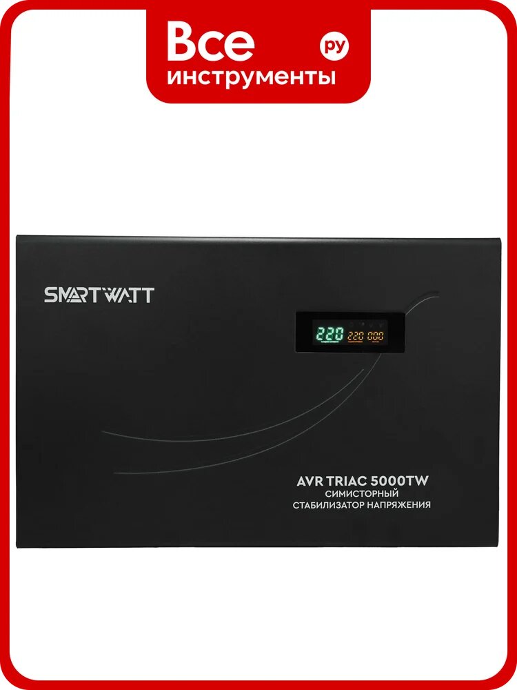Стабилизатор напряжения SmartWatt AVR TRIAC 500TW X988054463
