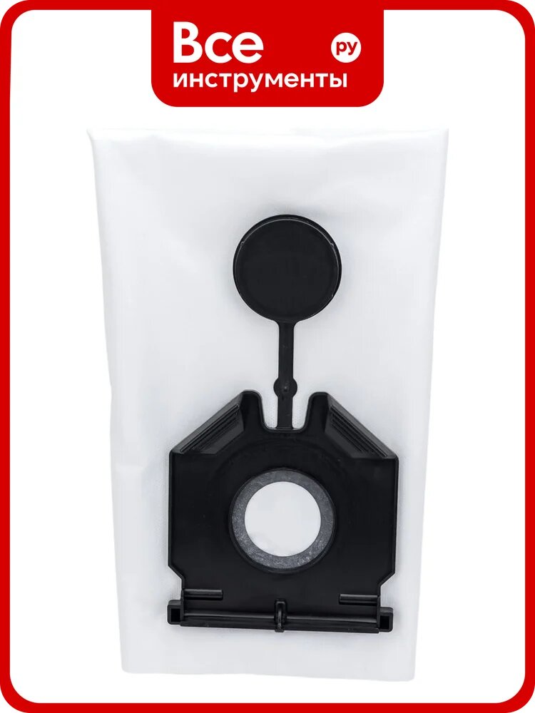Пакеты из нетканого материала 5 шт для Karcher NT 30/1 Rein 0.001-803