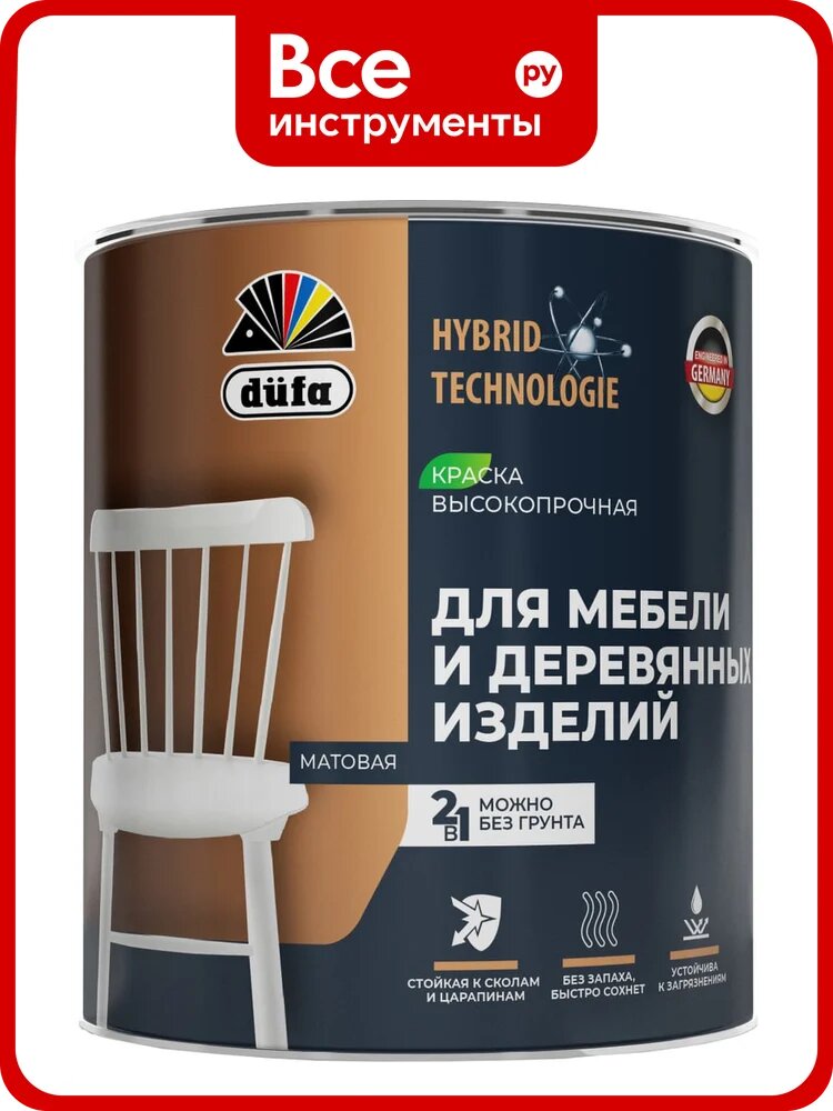Краска Dufa для мебели и деревянных изделий база 3 0,65 л МП00-012545