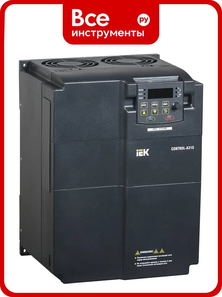 Преобразователь частоты IEK CONTROL-A310 380В 3Ф 11-15кВт 25-32A CNT-A310D33V11-15TELZ