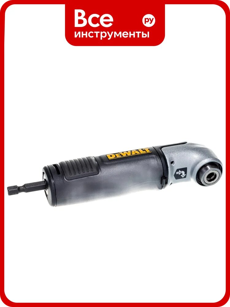 Насадка угловая гибкая IMPACT 2 поколения DEWALT DT20502‑QZ с адаптером под четвертьдюймовый шестигранный