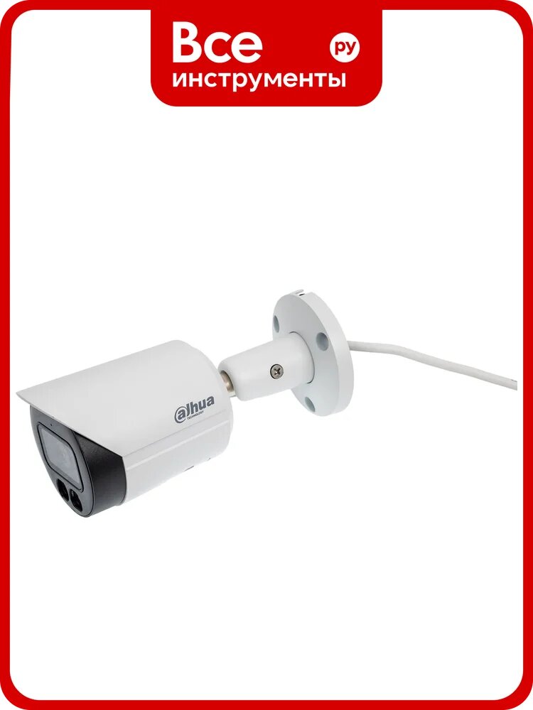 Уличная ip-камера с фиксированным объективом DAHUA DH-IPC-HFW2249SP-S-IL-0280B