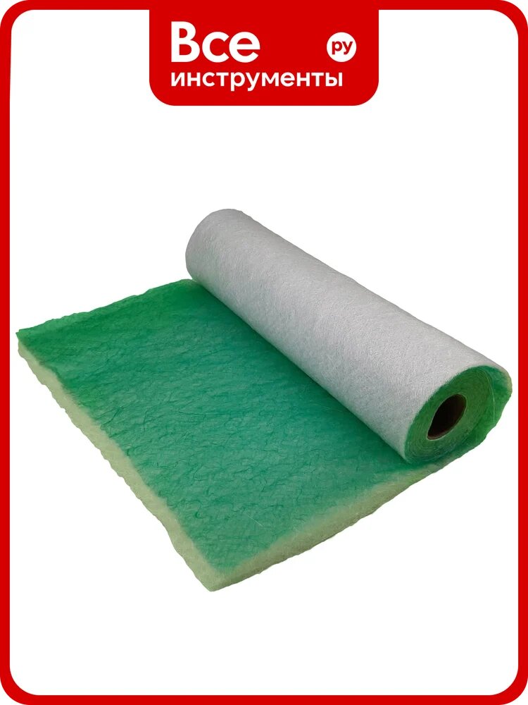 Фильтр Reinberg Paint Stop, напольный, стекловолокно, 0.75x14 м