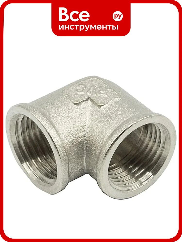 Угольник Rvc 00823, никелированная латунь, 1/2 дюйма, 90°, 0,06 кг