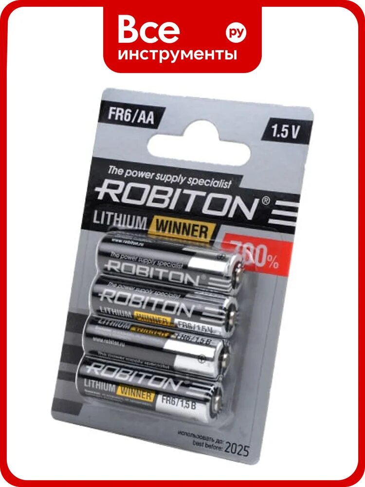 Элемент питания Robiton Winner R-FR6-BL4, AA, литиевый, 1.5В, 4шт