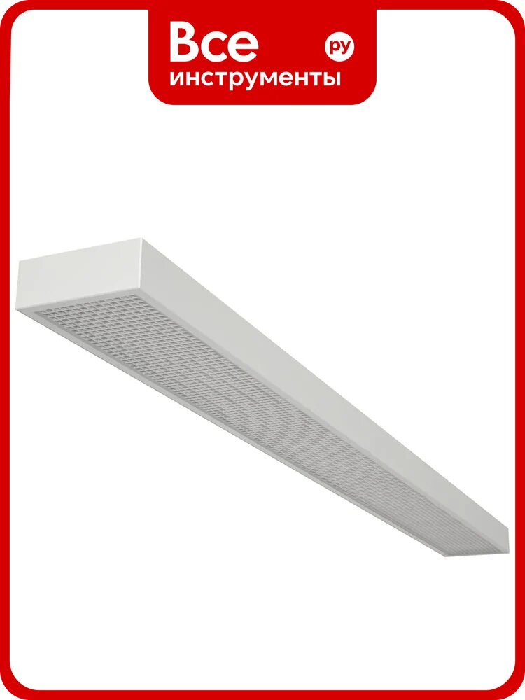 Светильник Led DIODEX Офис Люмино 35Вт, 3000К, опал, белый 4603789918946