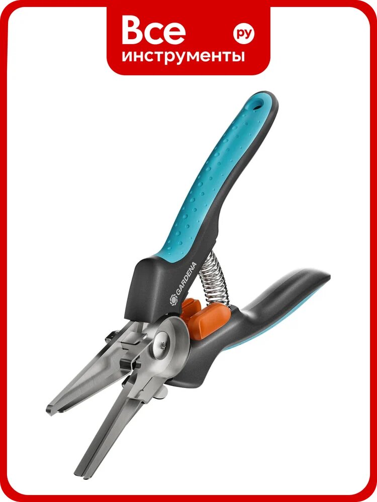 Ножницы для зелени Gardena GripCut, с захватом, для сбора урожая, двухкомпонентные рукоятки