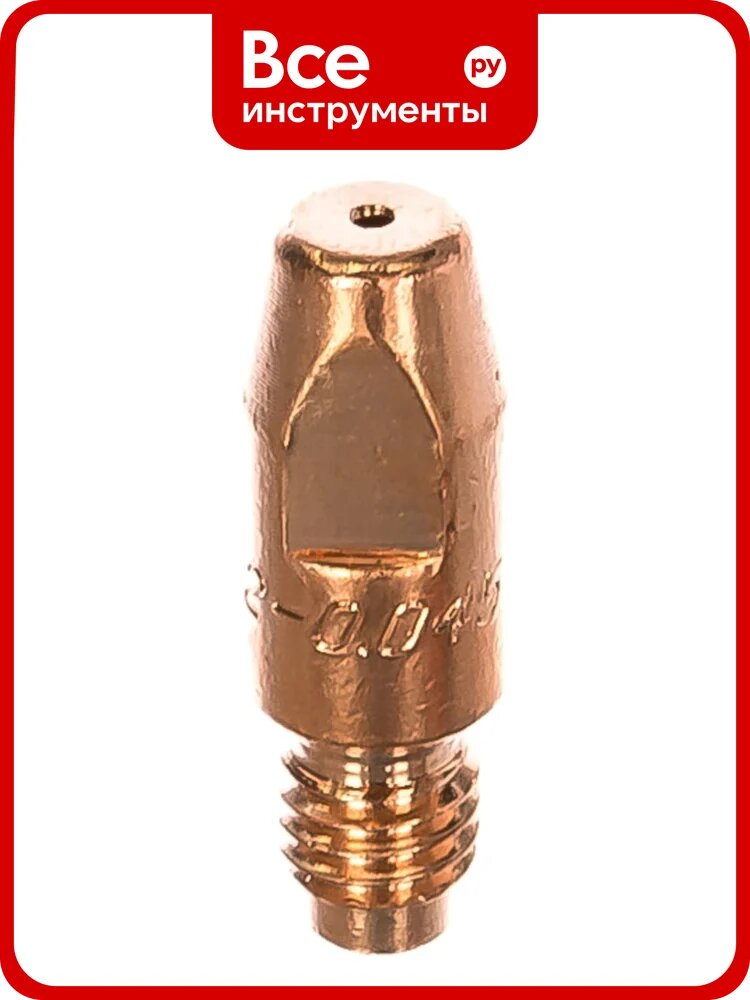 Наконечник токопроводящий ICU0005-12 (10 шт; E-Cu; М8х30; 1.2 мм) для горелок MIG/MAG Сварог 00000087434