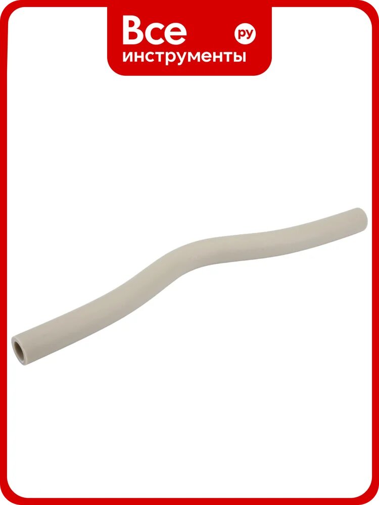 Скоба VALFEX PP-R, серая, большая, Дн20, наружная пайка, обвод 10172020Г 127-0422