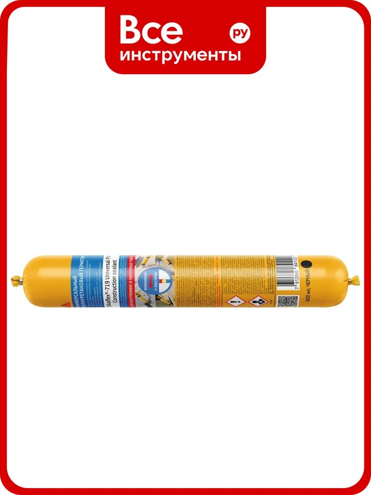 Полиуретановый герметик SIKA flex-719 Universal PU, черный, 600 мл 732419