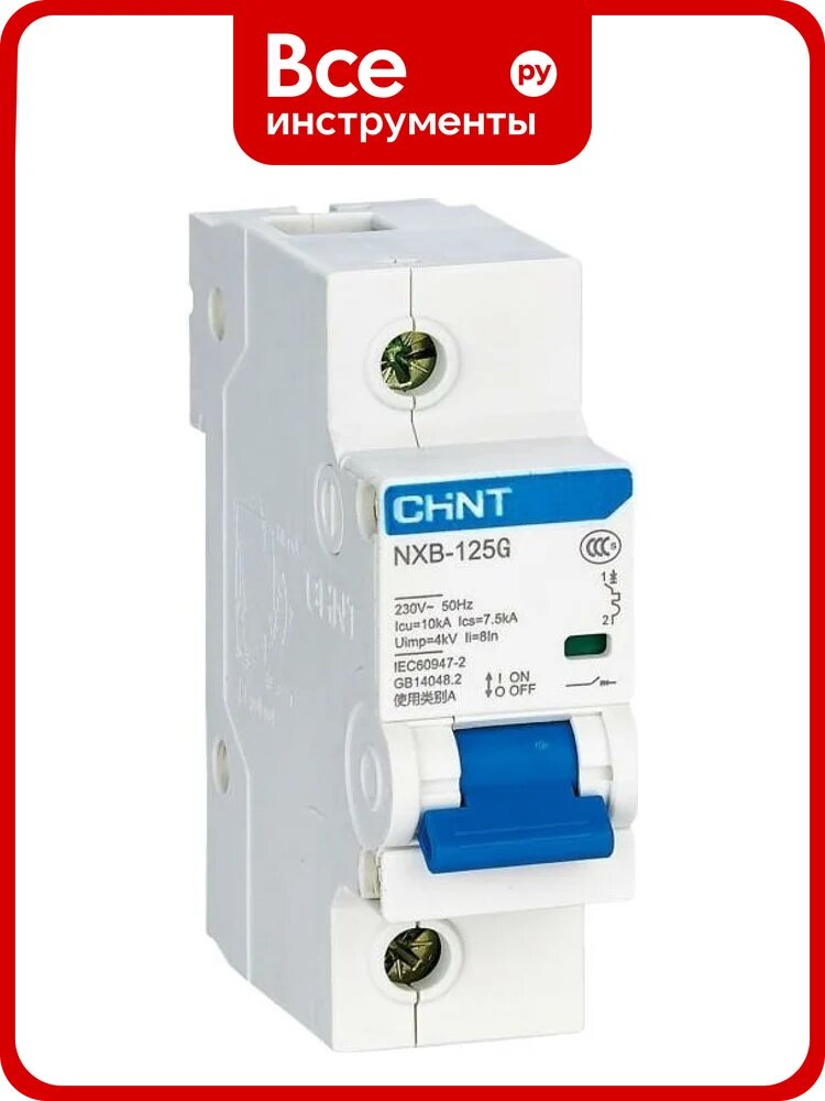 Автоматический модульный выключатель CHINT 1п C 80А 10кА NXB-125 (R) 816123