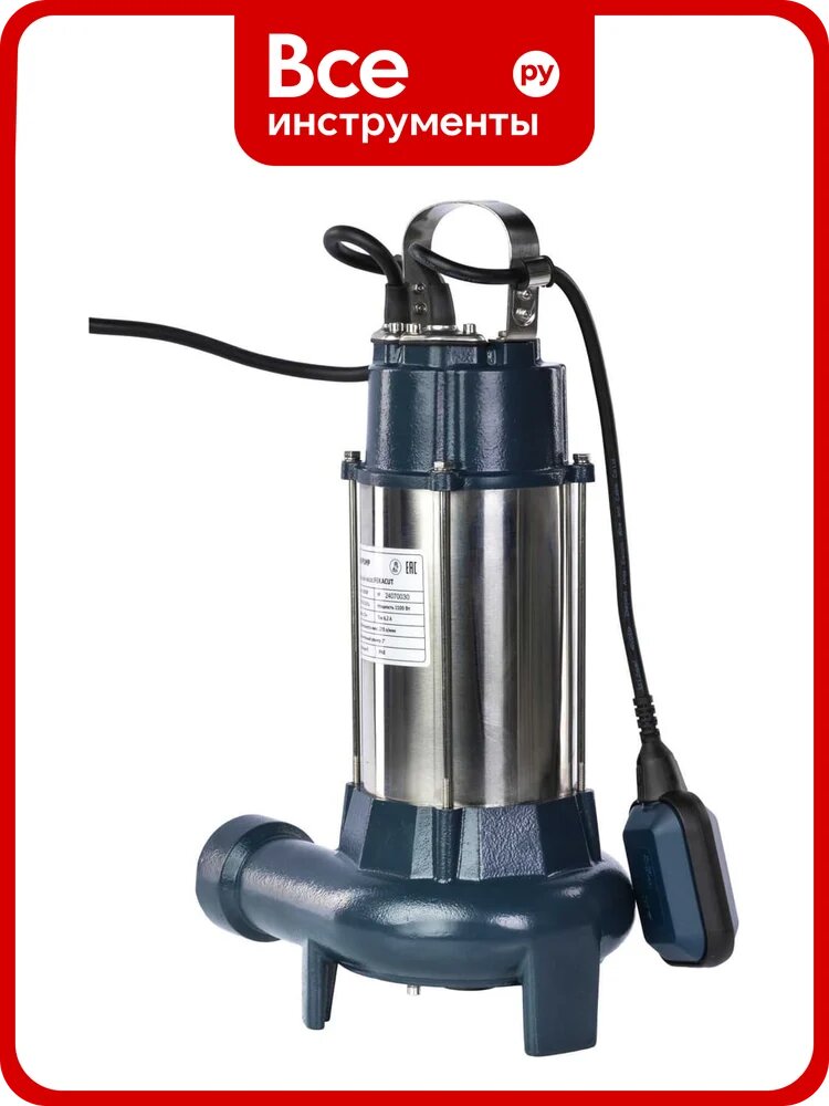 Фекальный насос Unipump FEKACUT V1100DF, нержавеющая сталь, 1100Вт