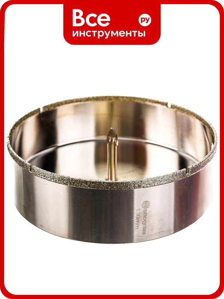 Коронка алмазная с пилотным сверлом Special (130х70 мм) MONOGRAM 086-679, сверления отверстий