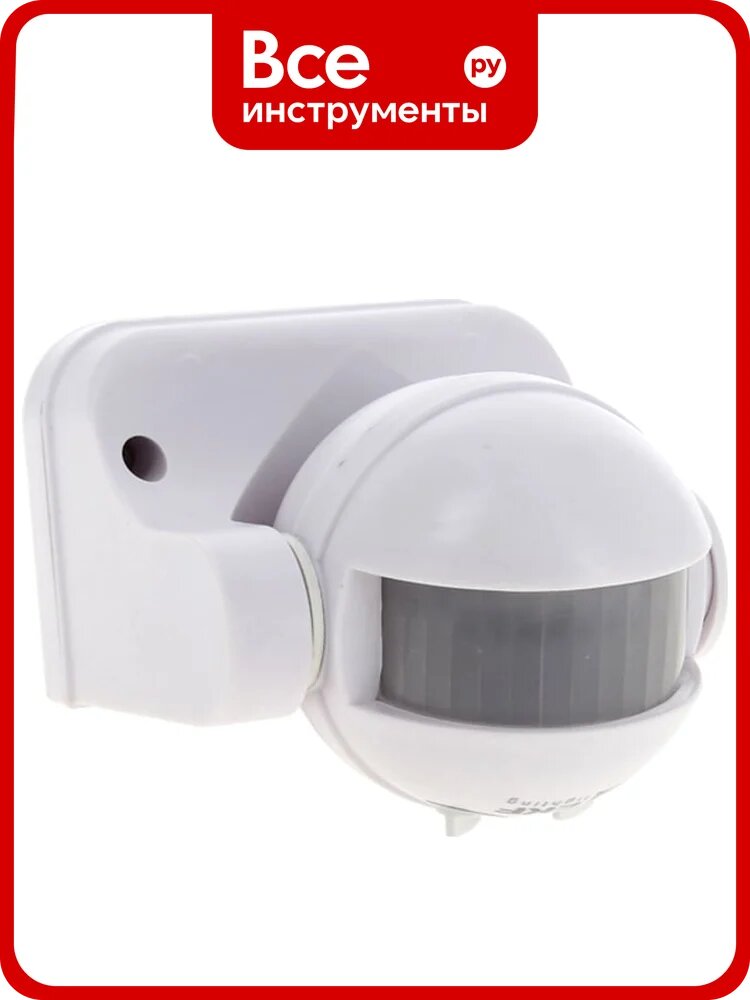 ИК датчик движения EKF настенный 1200Вт 180гр. до 12м IP44 MS-39 PROxima dd-ms-39, для экономии электроэнергии