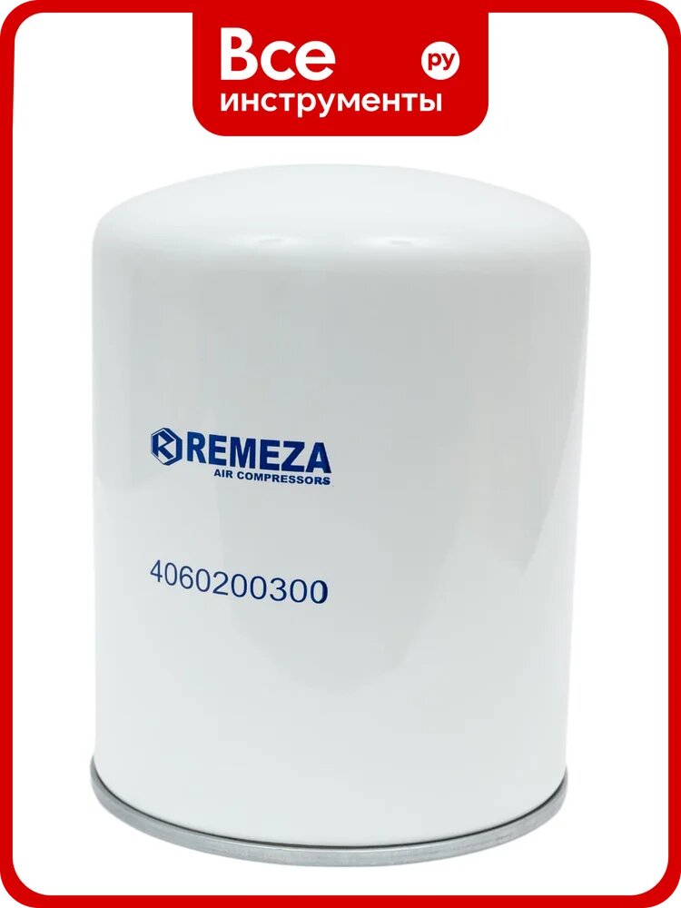Сепаратор Remeza 4060200300 для винтового компрессора, резьбовое соединение, износостойкая конструкция, высокая высота