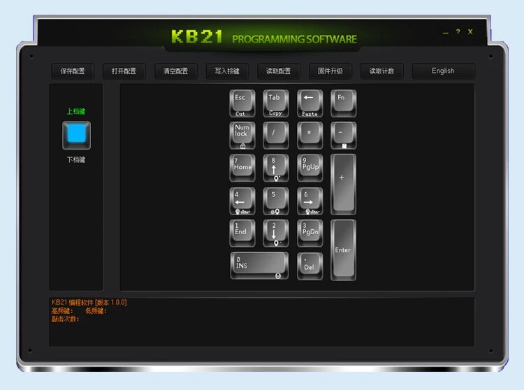 NIZ backlit Numpad 21 Keys mini keypad — фото 1