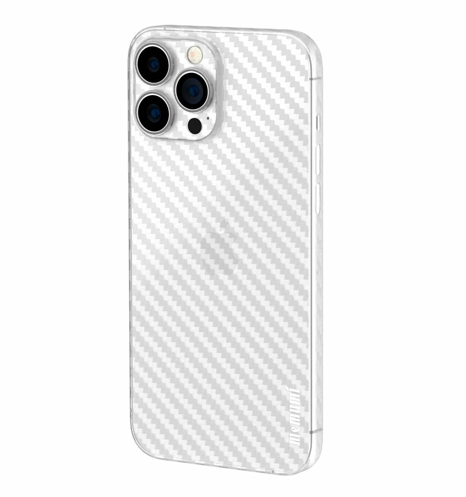Чехол для iPhone 14 Pro (6.1") Memumi пластик белый