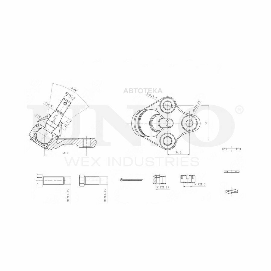 Опора шаровая передняя нижняя UNIO SSP20146 Chery Tiggo (T11) 05-