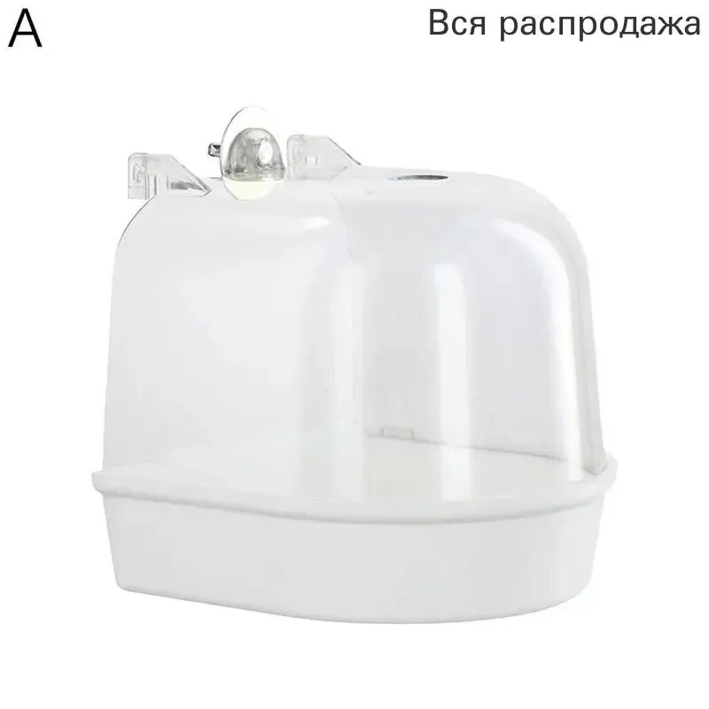 Купалка для попугаев, , ванна для птиц, ванночка для попугаев