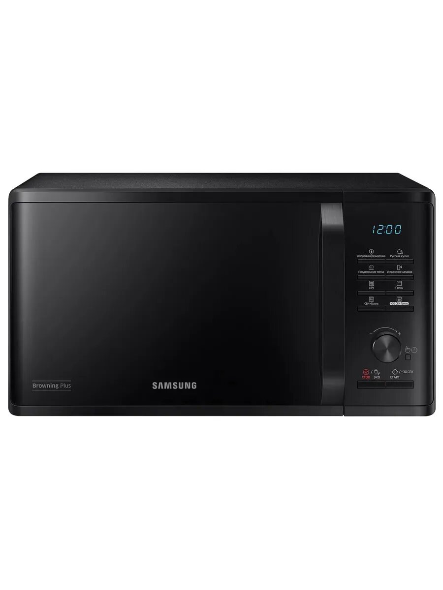 Микроволновая печь 23л 800вт