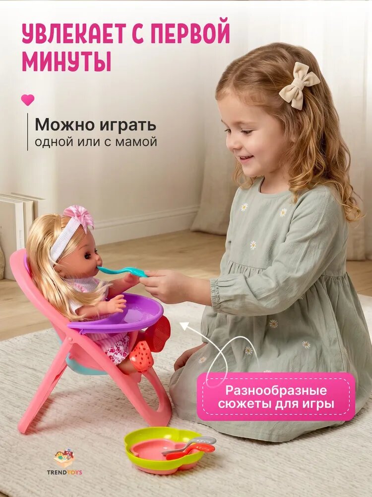 Кукла с коляской для девочки. Кукла для девочки. Пупс. — фото 1