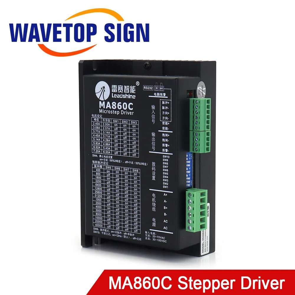Драйвер шагового двигателя WaveTopSign LeadShine MA860C