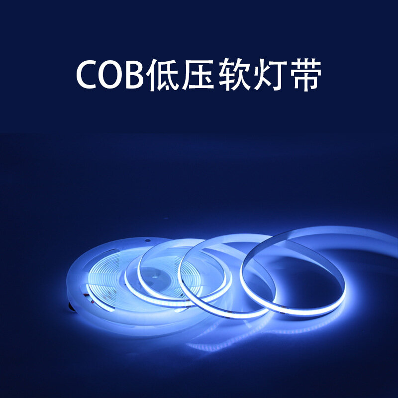 12V 5 мм COB светодиодная лента 320 светодиодов 4000K Белый гибкая для дома
