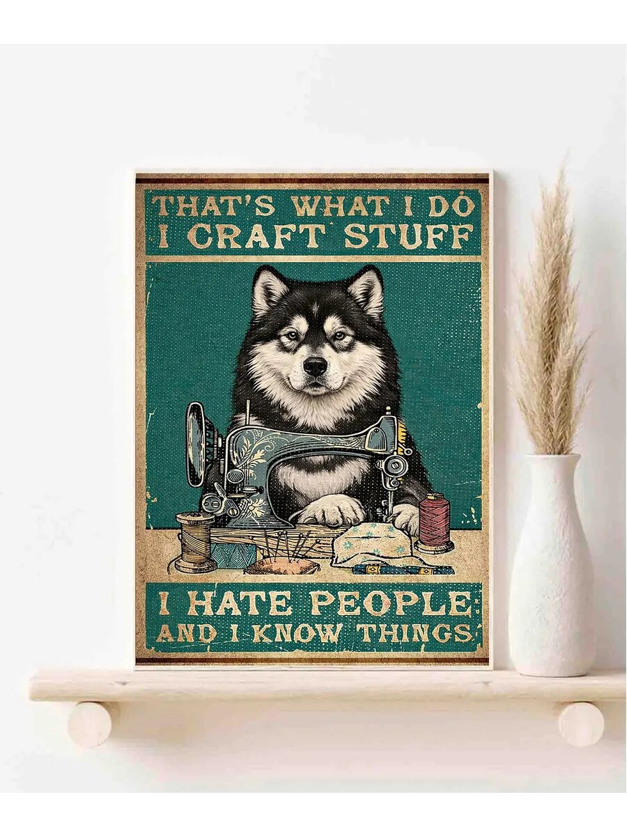 Аляскинский маламут, I Craft Stuff, Плакат 30x42см