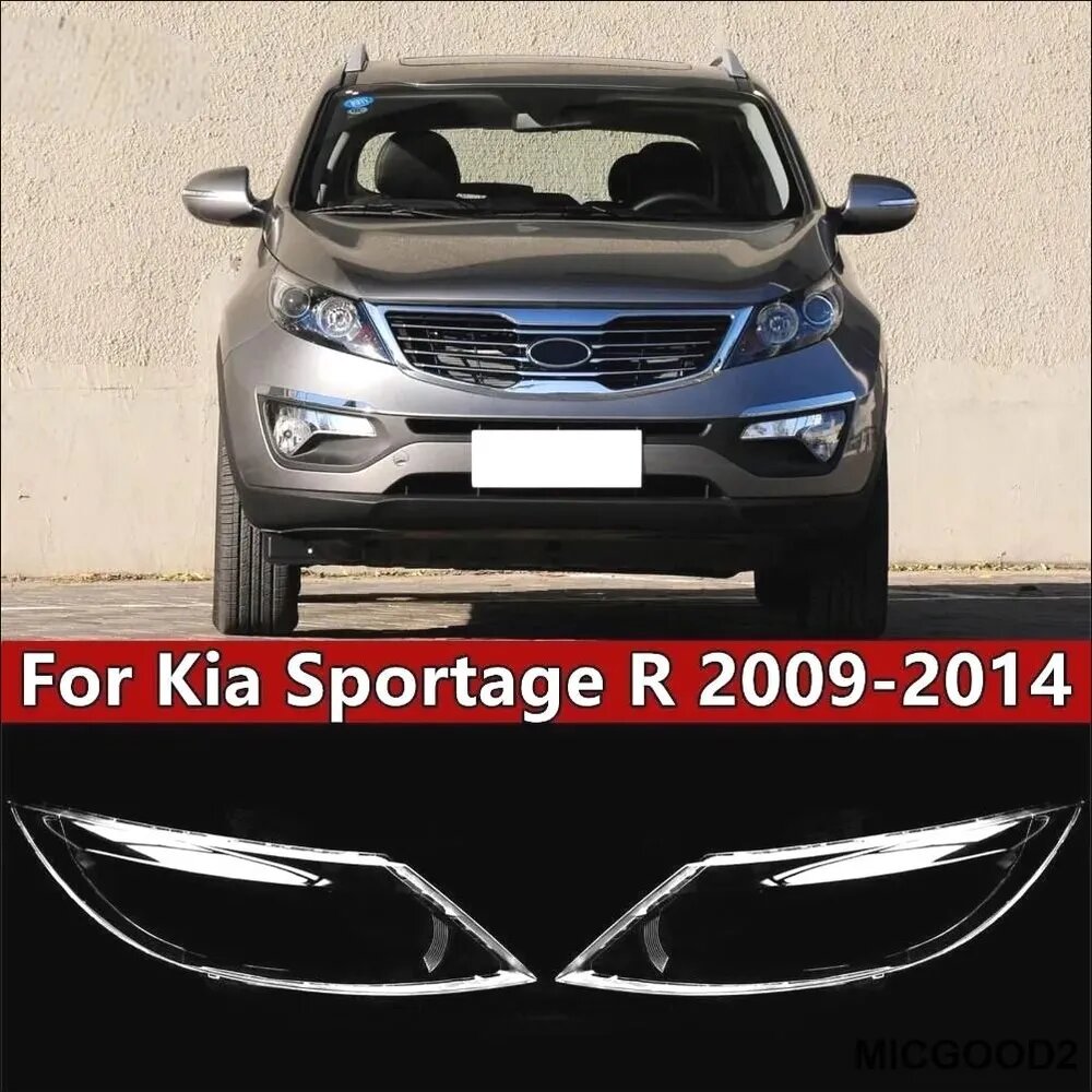 Ремкомплект фары, 2 шт, арт. Kia Sportage R 2010-2014