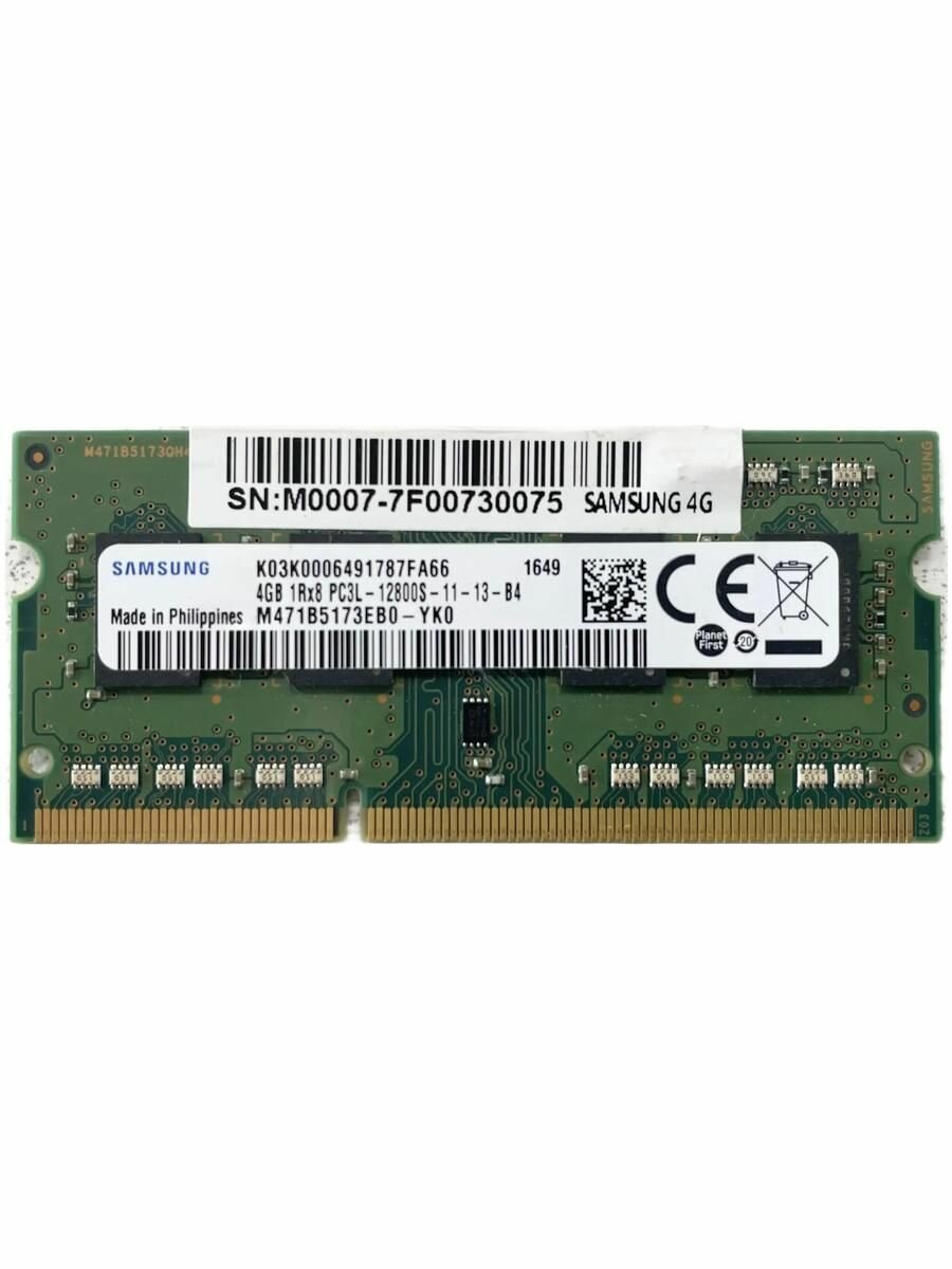 Оперативная память SO-DIMM 4Gb SEC DDR3 1600 (PC3L-12800S-11)