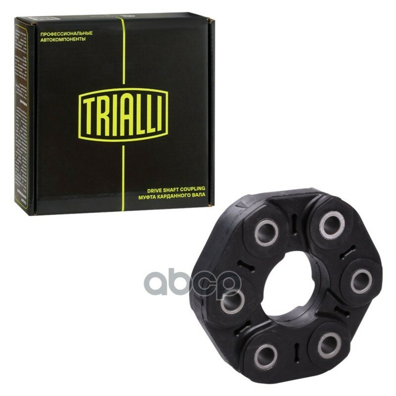 Муфта карданного вала Trialli арт. RC2605