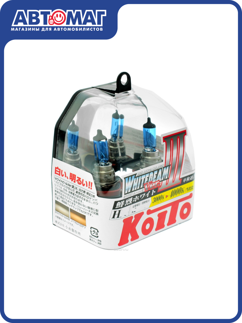 Автолампа газонаполненная H11 55W=100W 4000K Koito Whitebeam P0750W (к-т 2шт), KOITO-P0750W