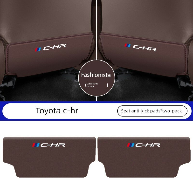 Набор анти-ударных ковриков для сидений Toyota C-HR, бежевый, 2 шт. для защиты салона автомобиля - прочный