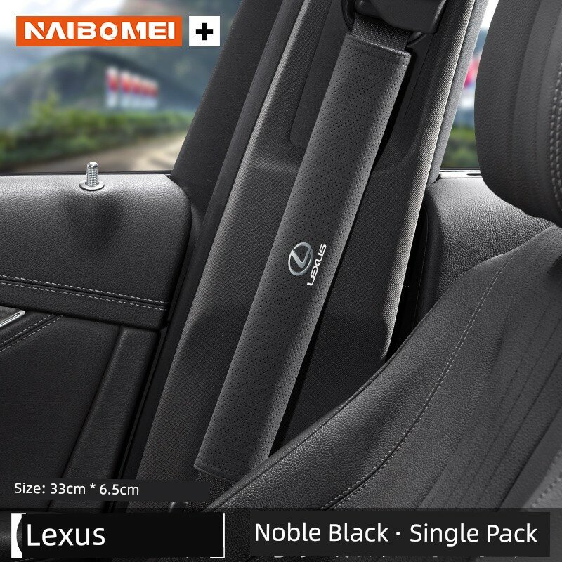 Вкладыш для ремня безопасности Lexus ES/LS/LX/RX/CT/UX/NX с логотипом Lexus, Темно-черный, Длинный Стиль, Одиночный