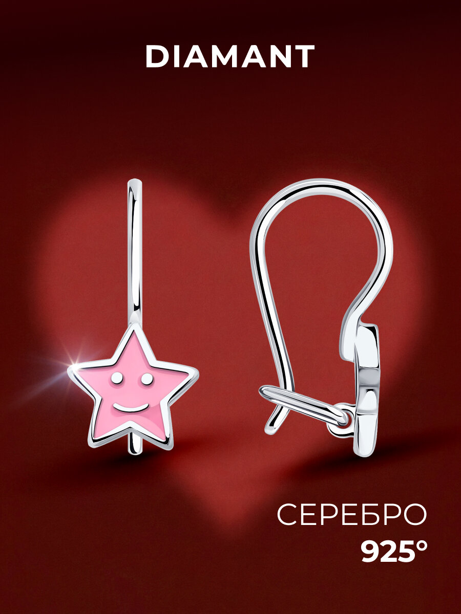 Серьги, серебро, 925 проба, родирование, эмаль