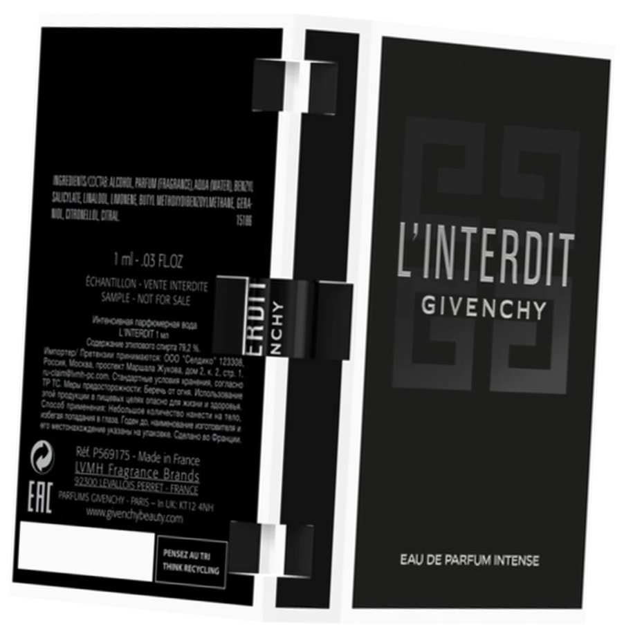 Givenchy L Interdit Absolu парфюм 1 мл сэмпл женский - Живанши Л Интердит Абсолю миниатюра аромата