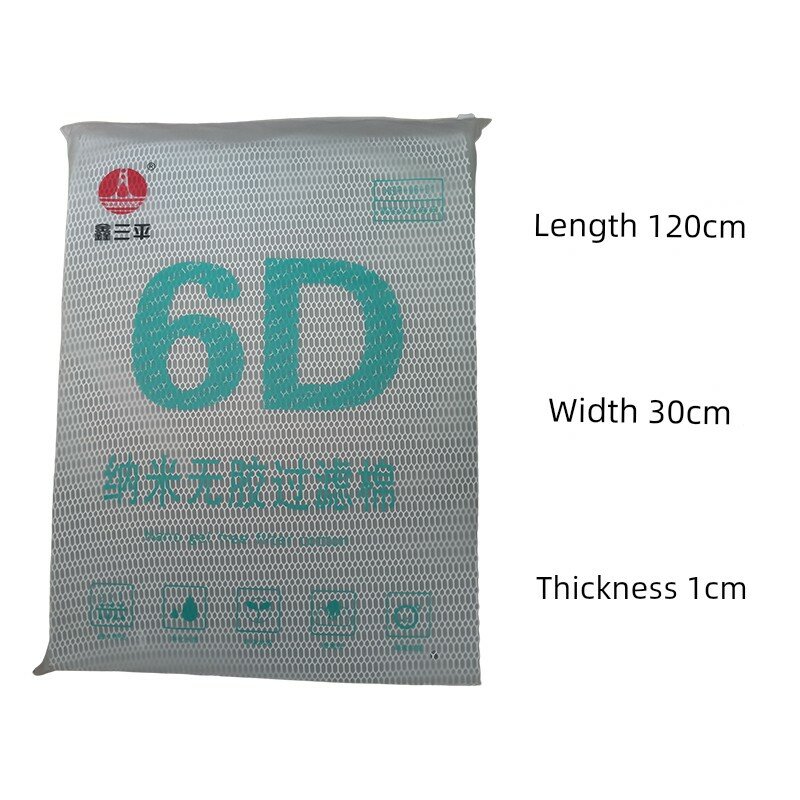 6D Высокоплотная фильтровальная ткань для аквариума 120x30x1 см, две листа, для эффективной очистки воды и фильтрации