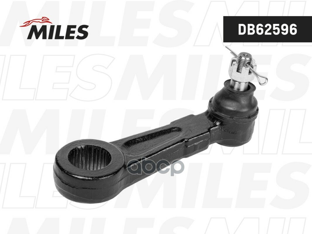 Рычаг маятниковый Miles арт. DB62596