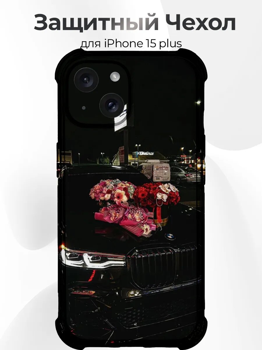 Чехол на iPhone 15 Plus Чёрный BMW X7 G07 с цветами