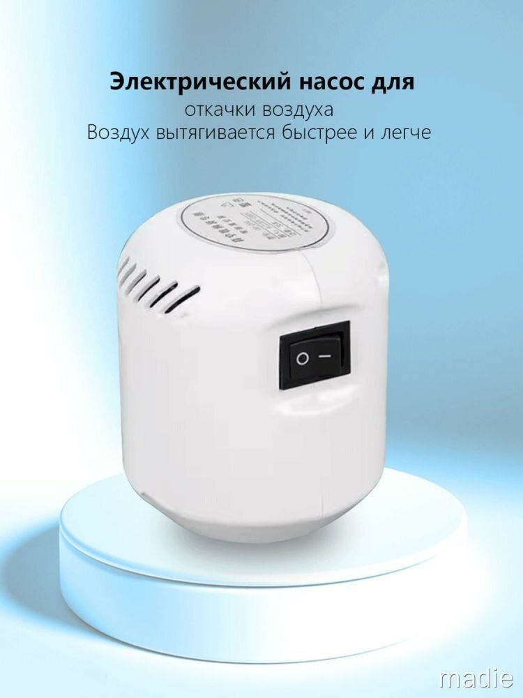 Электрический насос Madie, портативный, быстрая откачка воздуха, для сжимающих сумок, путешествий, дома